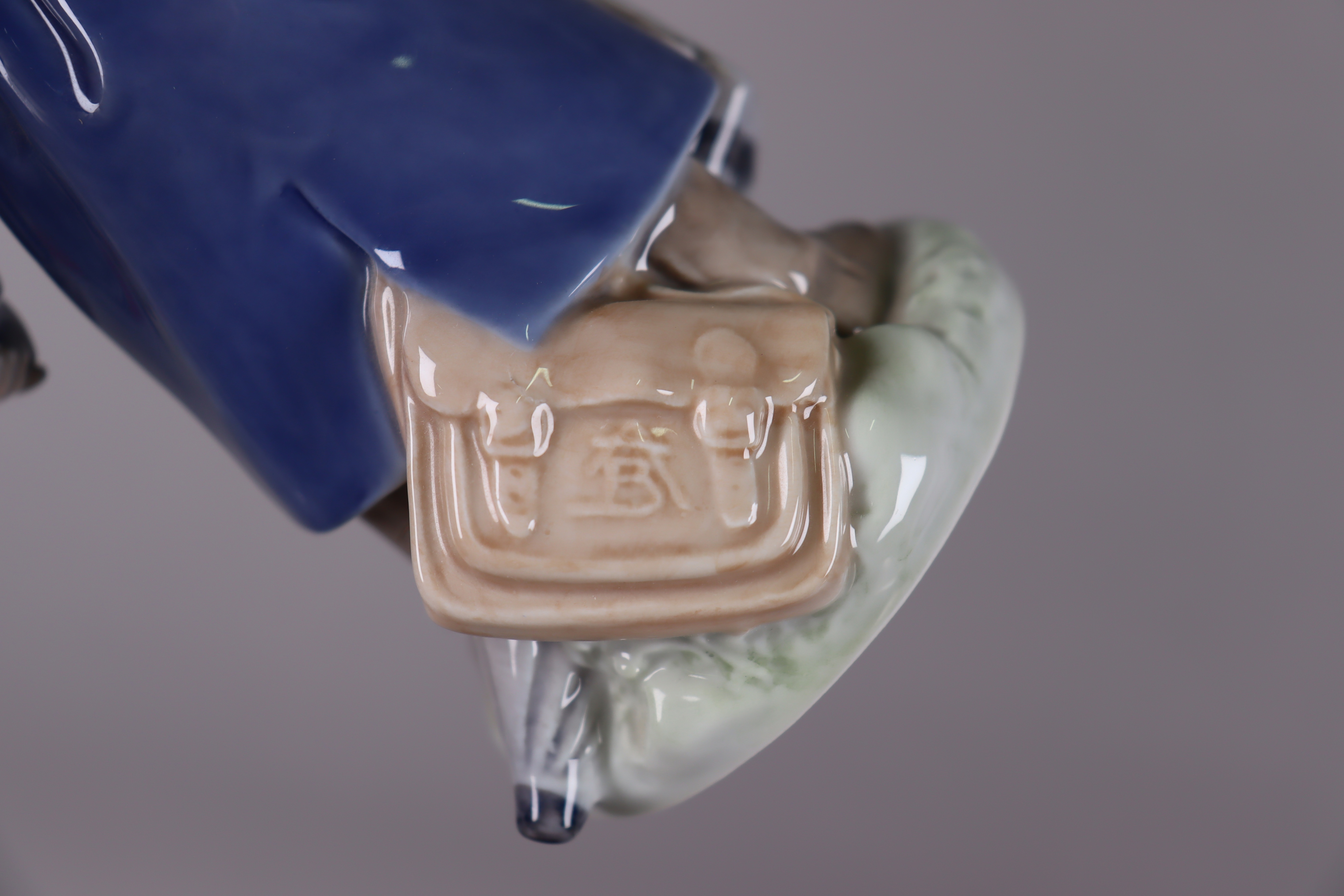 Adda Bonfils, Royal Copenhagen, figurin … | Auktion.se